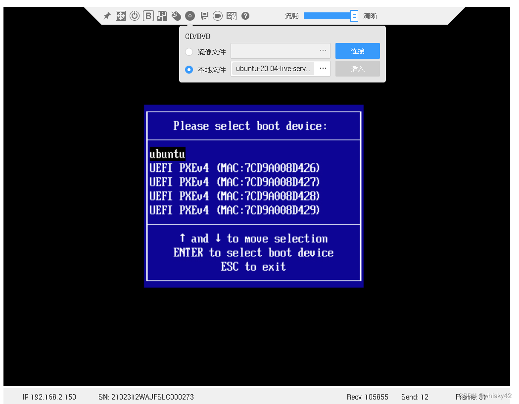 TaiShan 200服务器安装Ubuntu Server_taishan200k 2280k安装ubuntu教程-CSDN博客