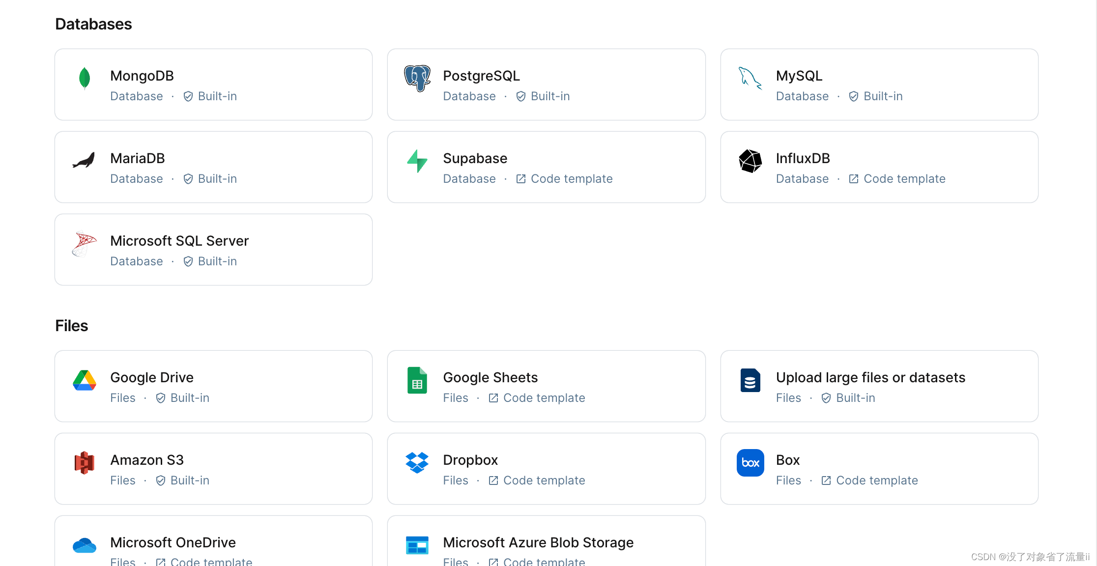 云端数据科学平台Deepnote，相当于云上的Jupyter Note-CSDN博客