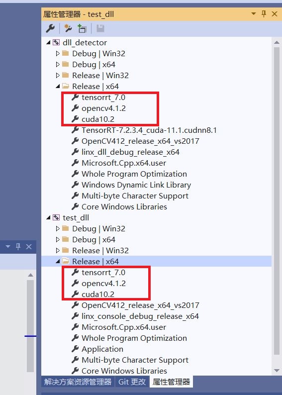 VS2019+CUDA10.2+tensorRT7.0+opencv4.12环境配置yolo-tensorrt_opencv 4.12-CSDN博客