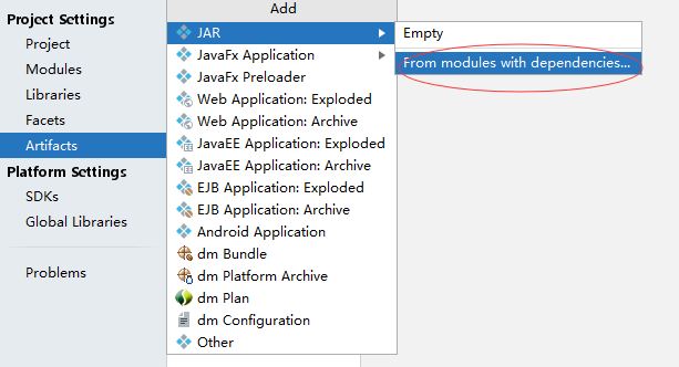 idea打包成可执行jar包和lib包_idea lib 打包 进去-CSDN博客