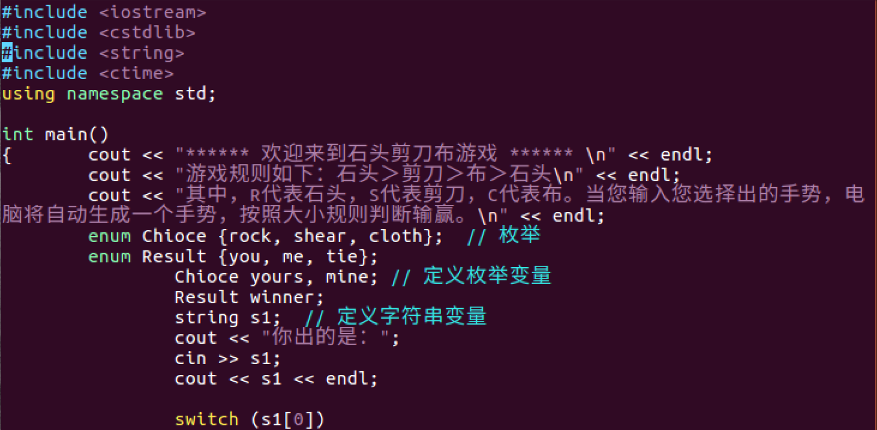 【Linux学习】实现石头剪刀布游戏_linux石头剪刀布游戏-CSDN博客