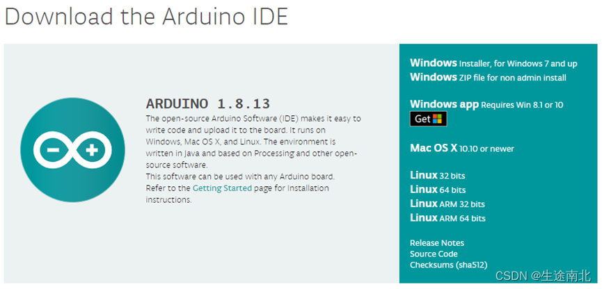 Arduino Mega2560 Dynamixelshield控制mx 64r舵机 Mega2560开发板使用教程 Csdn博客