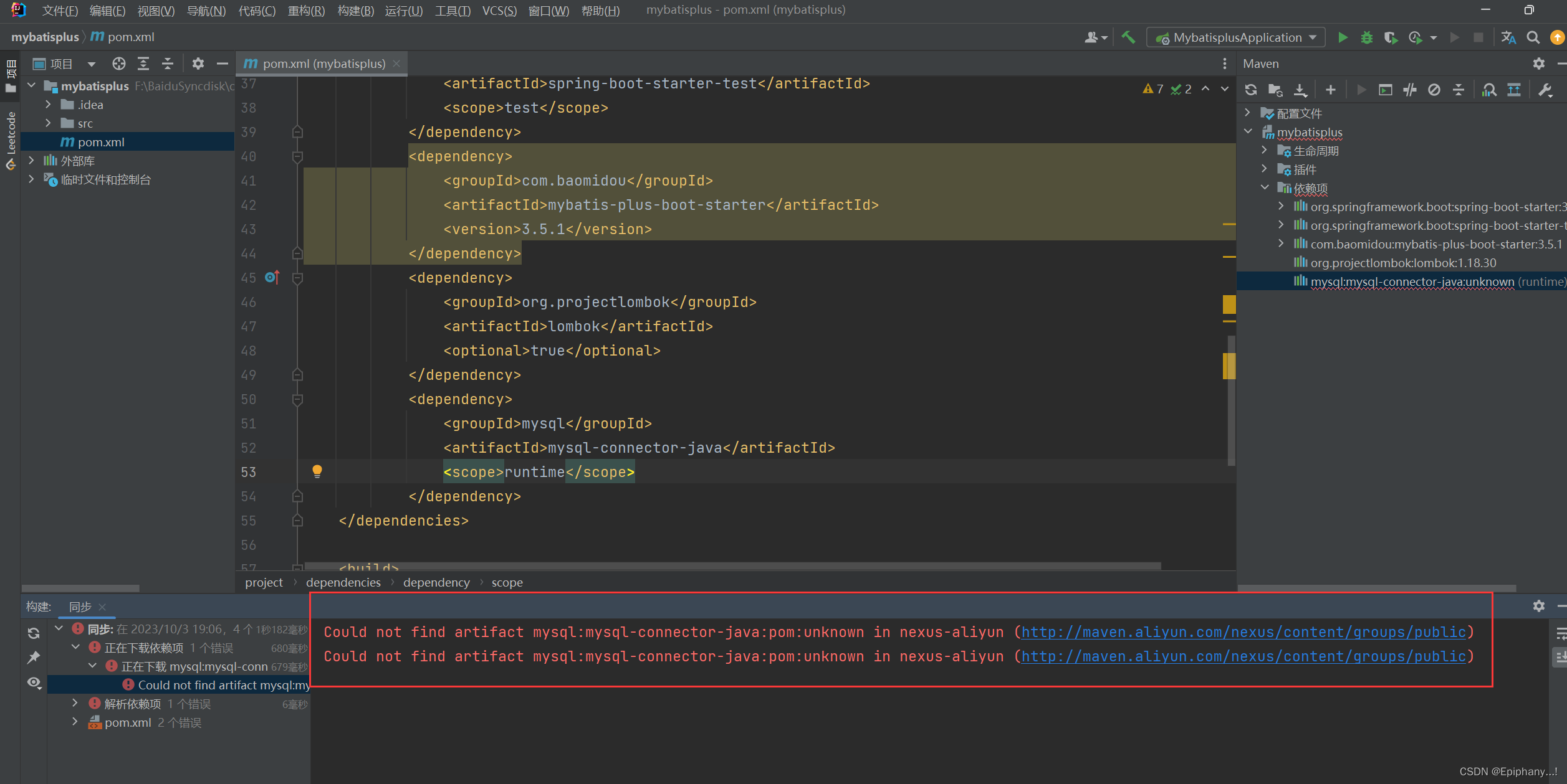 Could Not Find Artifact Mysqlmysql Connector Javapomunknown In Nexus Aliyun Maven