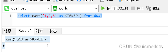 Mysql中数据类型隐式转换mysql隐式转换 Csdn博客 
