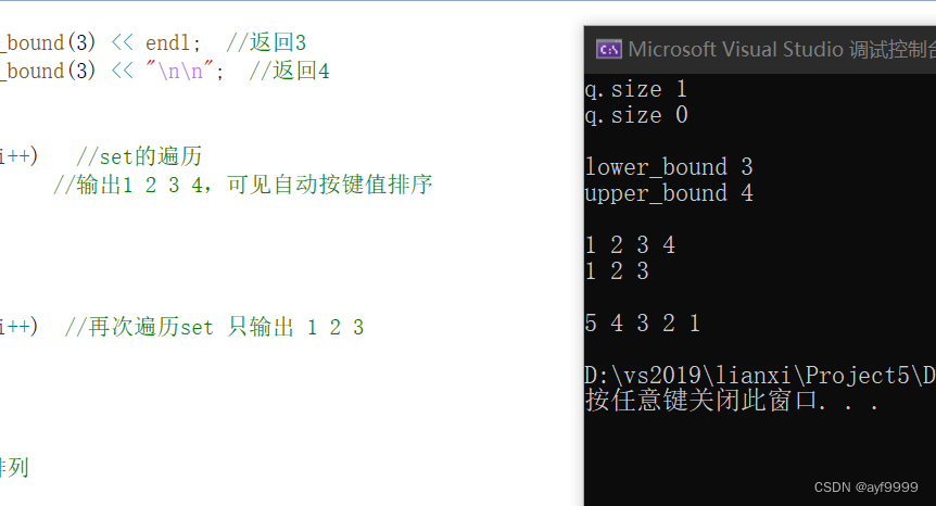 C++set和map-CSDN博客