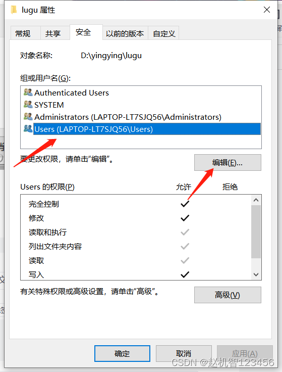 Error: EPERM: operation not permitted, mkdir ‘C:\Program Files\nodejs\node_modules_创建项目: unpack ...