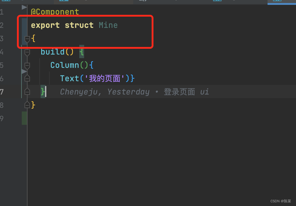 harmonyOs 开发DevEco Studio 遇到 does not meet UI c omponent syntax_does not meet ui component ...