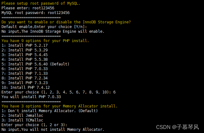 Centos7+Mysql+Nginx+Rsyslog+LogAnalyzer开源日志系统搭建_centos 7利用rsyslog+loganalyzer配置日志服务器-CSDN博客