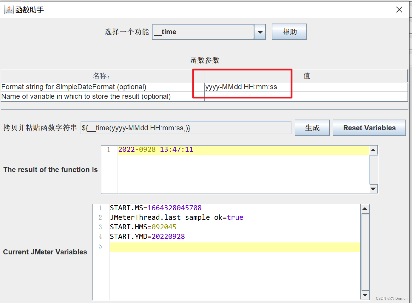 jmeter注意事项--02重要的函数_jmeter的counter函数从2开始-CSDN博客
