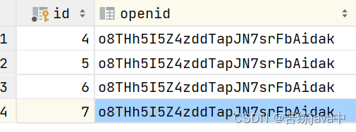 org.apache.ibatis.exceptions.TooManyResultsException: Expected one result (or null) to be ...