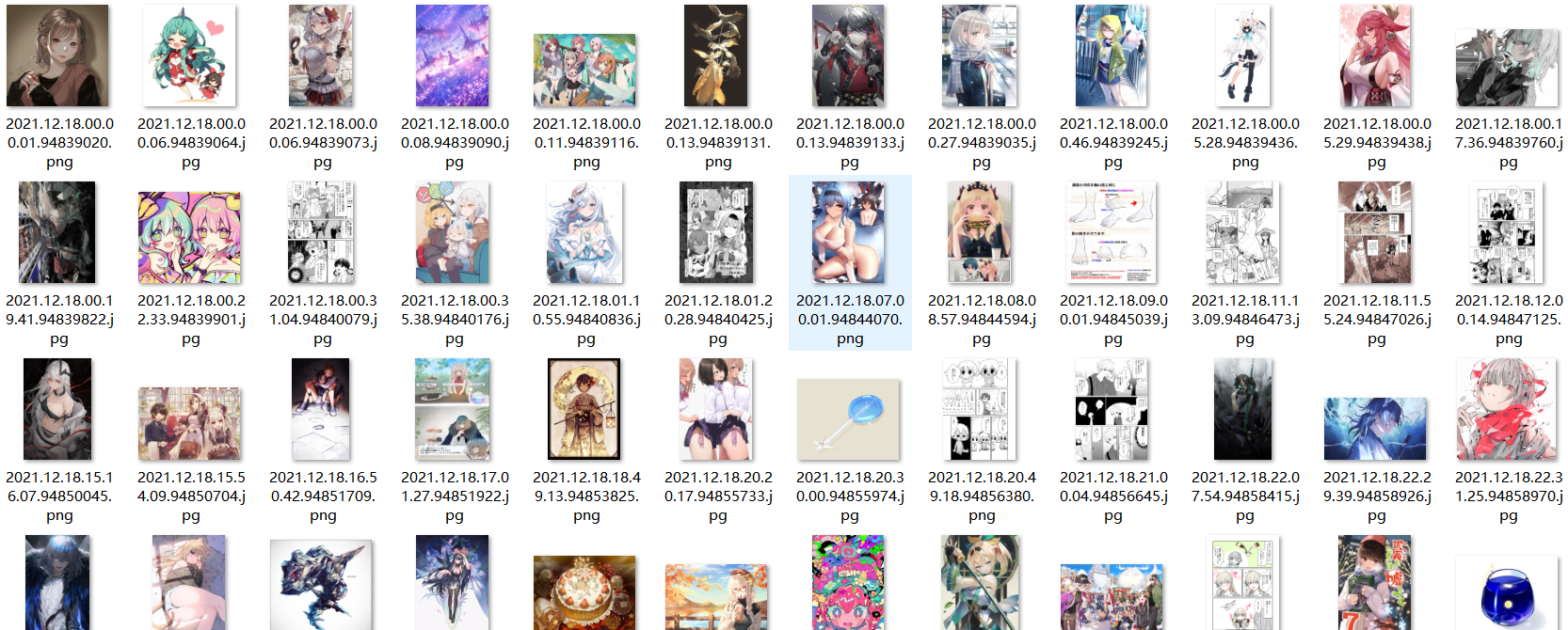 python爬虫：爬取pixiv图片_爬取p站图片-CSDN博客