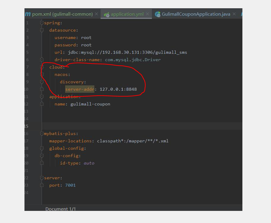 yml配置nacos没有代码提示、yml读取不到信息_无法解析配置属性 'spring.cloud.nacos.server-addr-CSDN博客