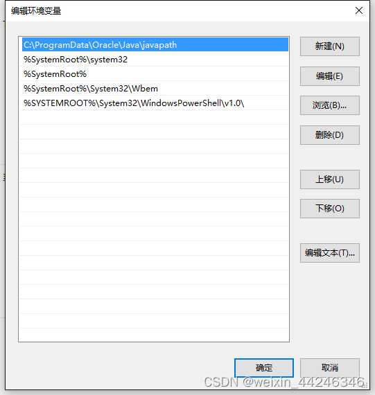 Java 环境变量的配置的详细教程(windows 10)下列选项中关于配置javahome环境变量的具体步骤正确的是 Csdn博客