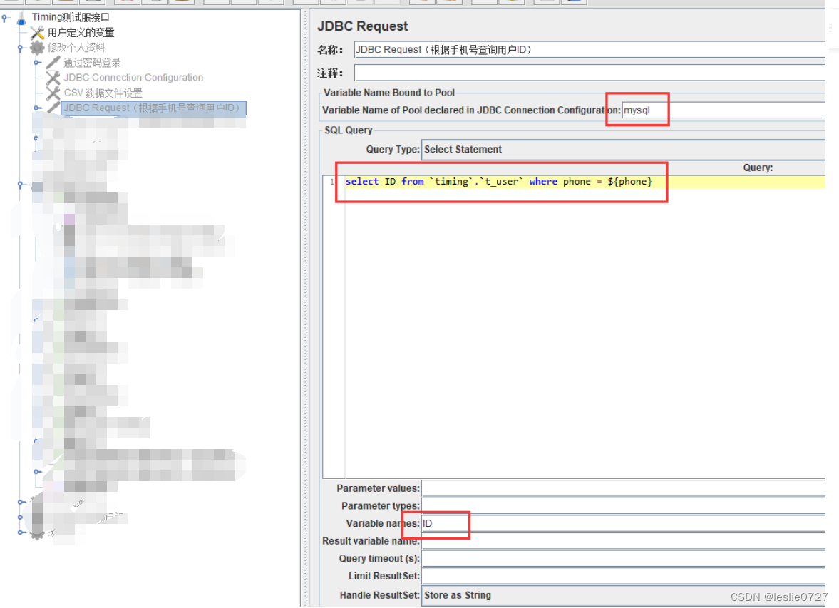 05、jmeter数据库操作-CSDN博客