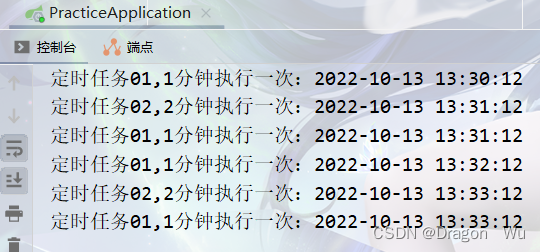 Springboot 实现定时任务spring Boot实现可配置定时任务 Csdn博客 