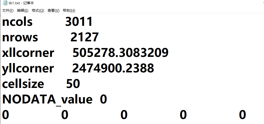 解决matlab中mat数据在python中读取并输出为tif栅格格式（解决基于python将mat数据转tif数据）matlab中将