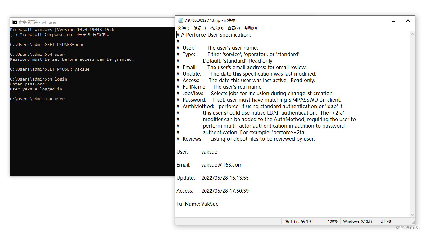 学习使用命令行执行P4操作_p4 client-CSDN博客