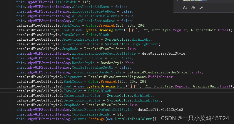 反编译工具的使用 dnspy-CSDN博客
