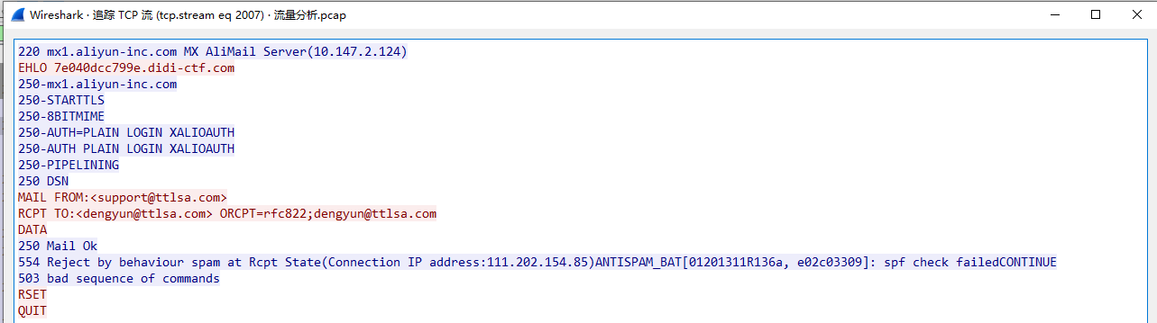 [DDCTF2018]流量分析(TLS)-CSDN博客