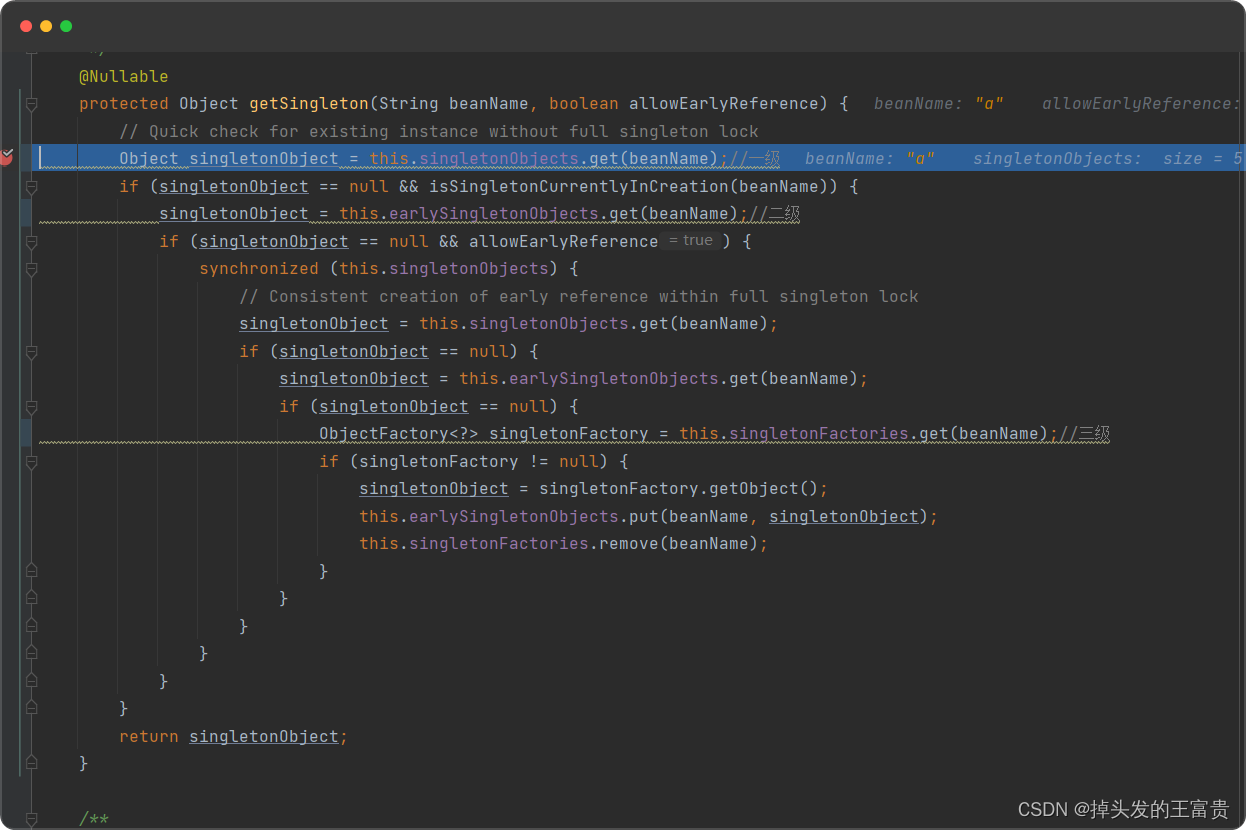 面试组合技-月色血风暴，什么是Spring中的循环依赖？怎么解决循环依赖？-CSDN博客