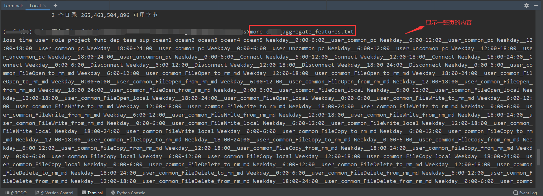 文件太大不能打开无法查看怎么办_使用txt打开太大的文件会卡住-CSDN博客
