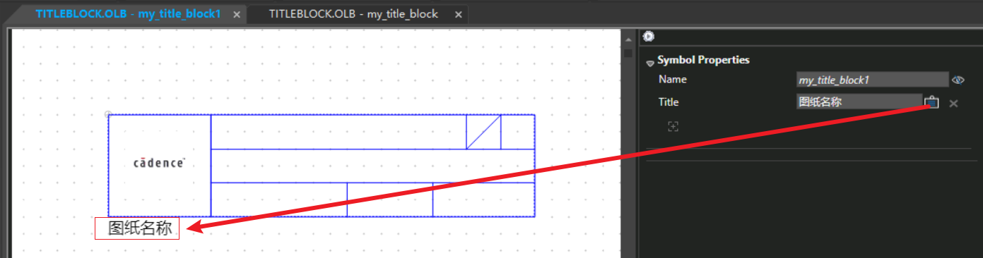 cadence SPB17.4 - add new custom title block_cadence titleblock-CSDN博客