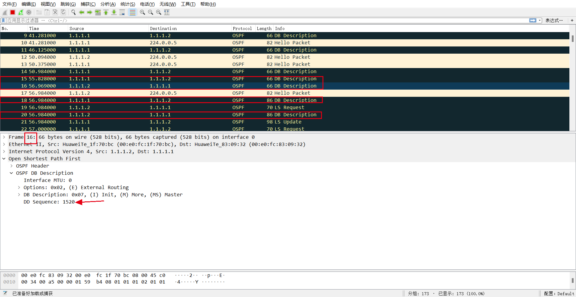 学习笔记---OSPF基础_exstart-CSDN博客
