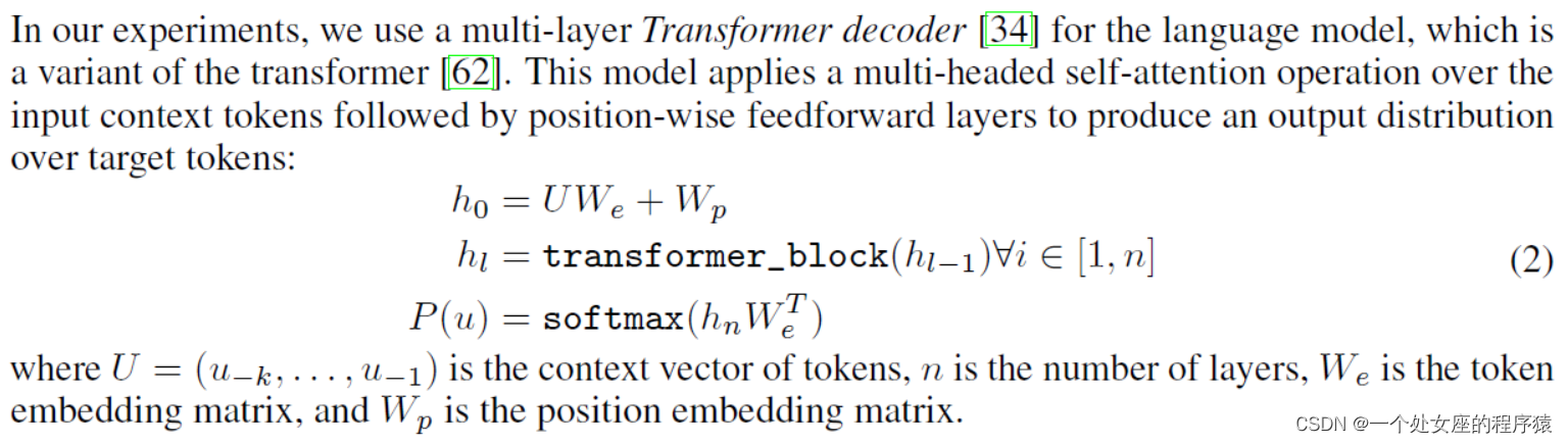 LLMs之GPT：《Improving Language Understanding by Generative Pre-Training》翻译与解读-CSDN博客