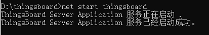 Windows配置ThingsBoard，并实现简单Demo（未完待续）_&再见萤火虫&的博客-CSDN博客_thingsboard配置文件