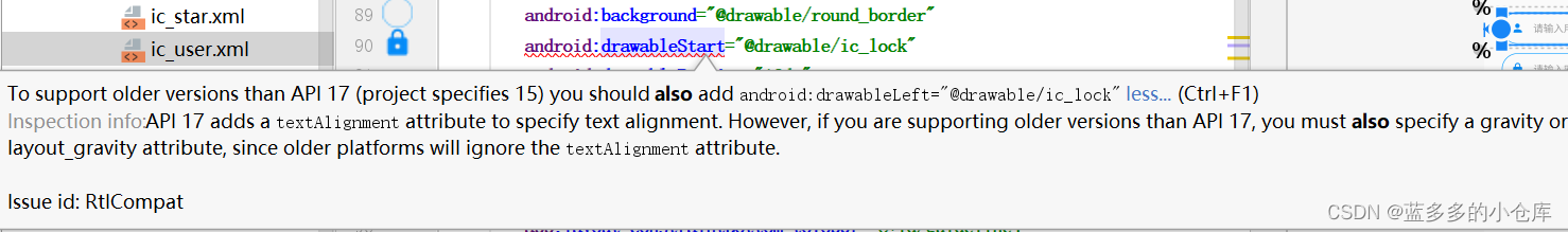 To support older versions than API 17 (project specifies 15) you should also add android ...