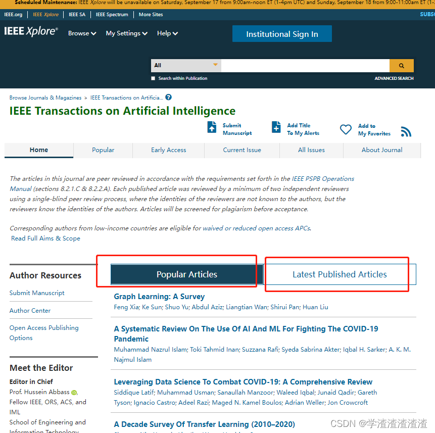 【论文阅读】了解最新科研动向、最新论文的获取_ieee xplore如何看最近的研究动态-CSDN博客