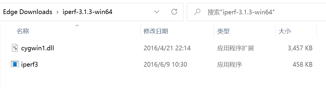 嵌入式Linux 使用iperf3同时压力测试4个网口 解决方案_iperf压力测试-CSDN博客