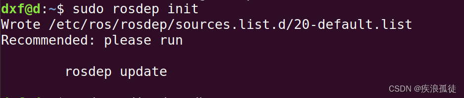 Ubuntu18.04配置orb-slam2+ROS，一次性通过./build_ros.sh_orbslam2 ros-CSDN博客