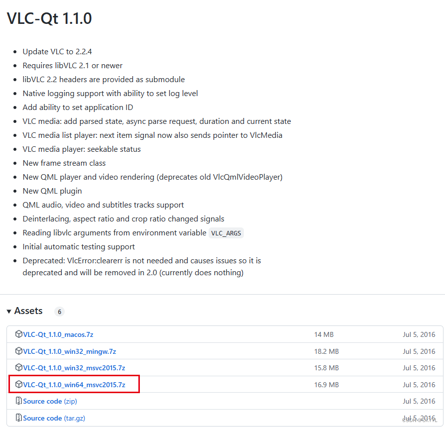用vlc开发视频播放器组件(两种方式:libvlc Vlc Qt)vlc Qt播放器 Csdn博客
