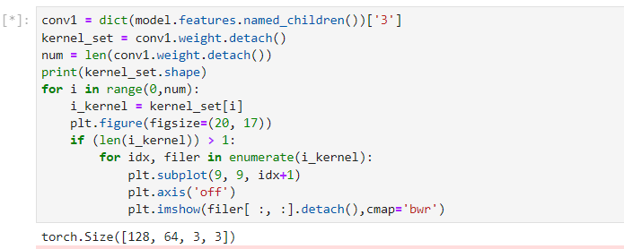 pytorch学习笔记：task07_torchinfo summary-CSDN博客