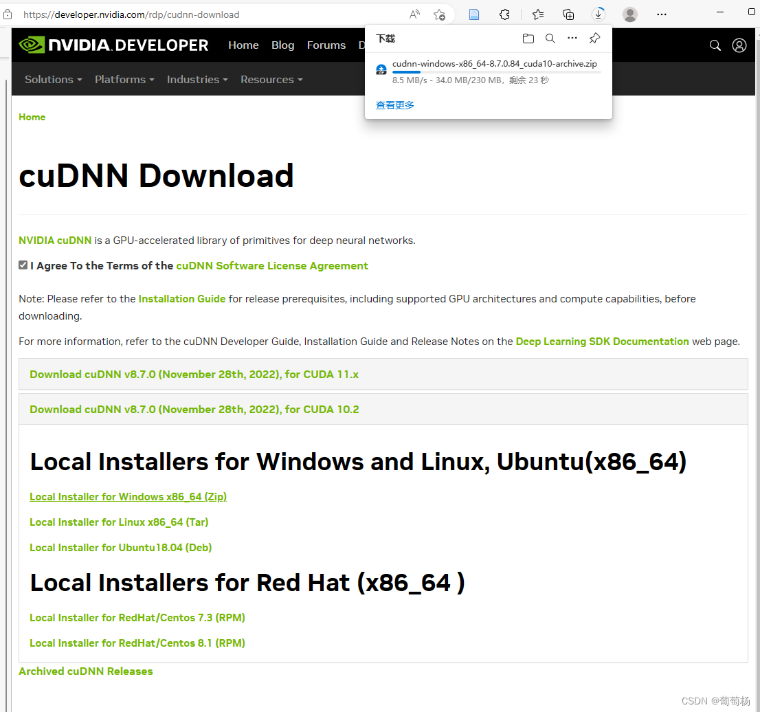 【算法01】pycharm + win11 + conda中利用pytorch实现CNN_win11+anaconda+pycharm+pytorch-CSDN博客