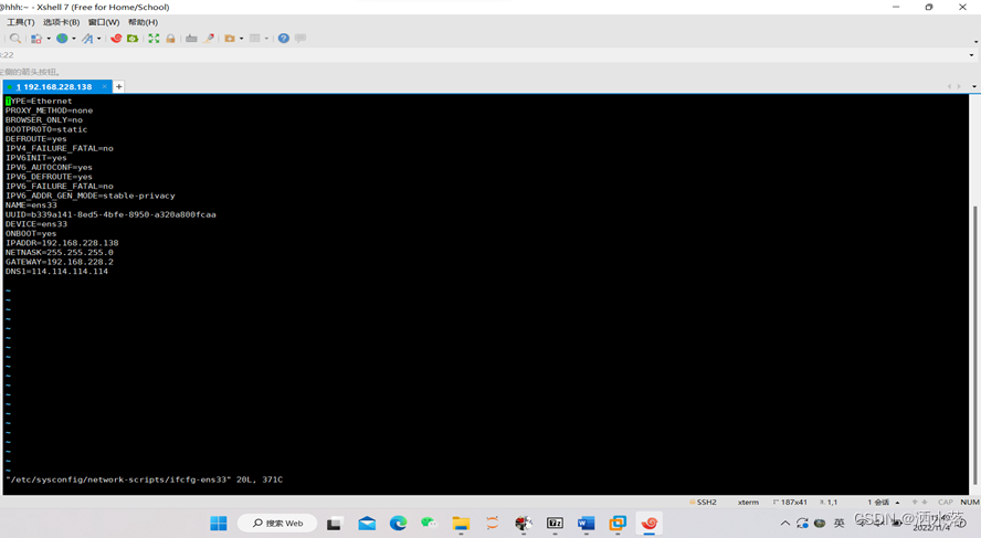 1 安装linux虚拟机:centos7操作系统 2 安装openstack Rocky版本 Allinone环境openstack Allinone Controllerpp I