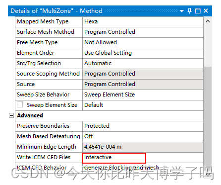 Workbench中直接调用ICEM CFD进行网格划分_ansys中geometry几何模型连接icem网格划分-CSDN博客