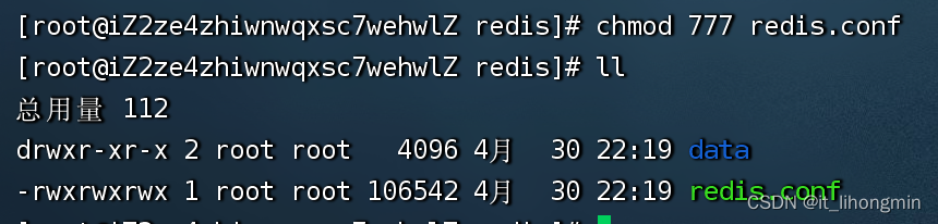 Docker安装Redis6、并打成镜像在其他内网环境部署_redis打包docker镜像-CSDN博客