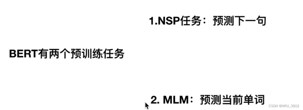 VIT模型-CSDN博客