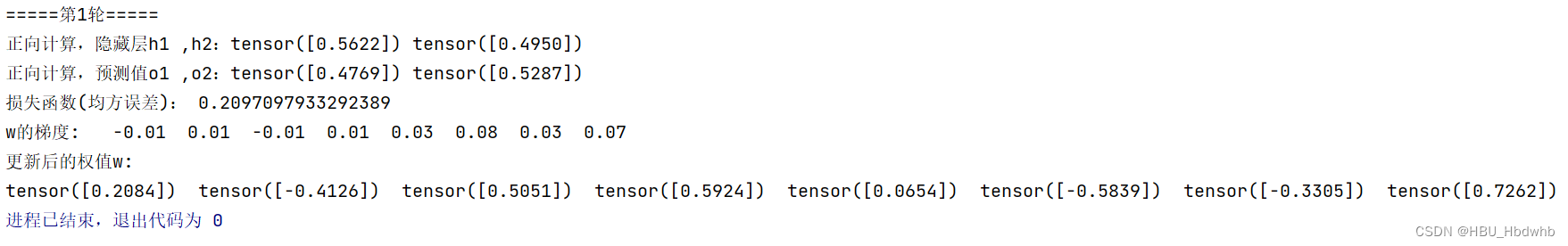 NNDL 作业3：分别使用numpy和pytorch实现FNN例题_torch.sigmoid numpy-CSDN博客