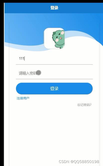 Springboot微信小程序的新生报道报到系统7879s Csdn博客