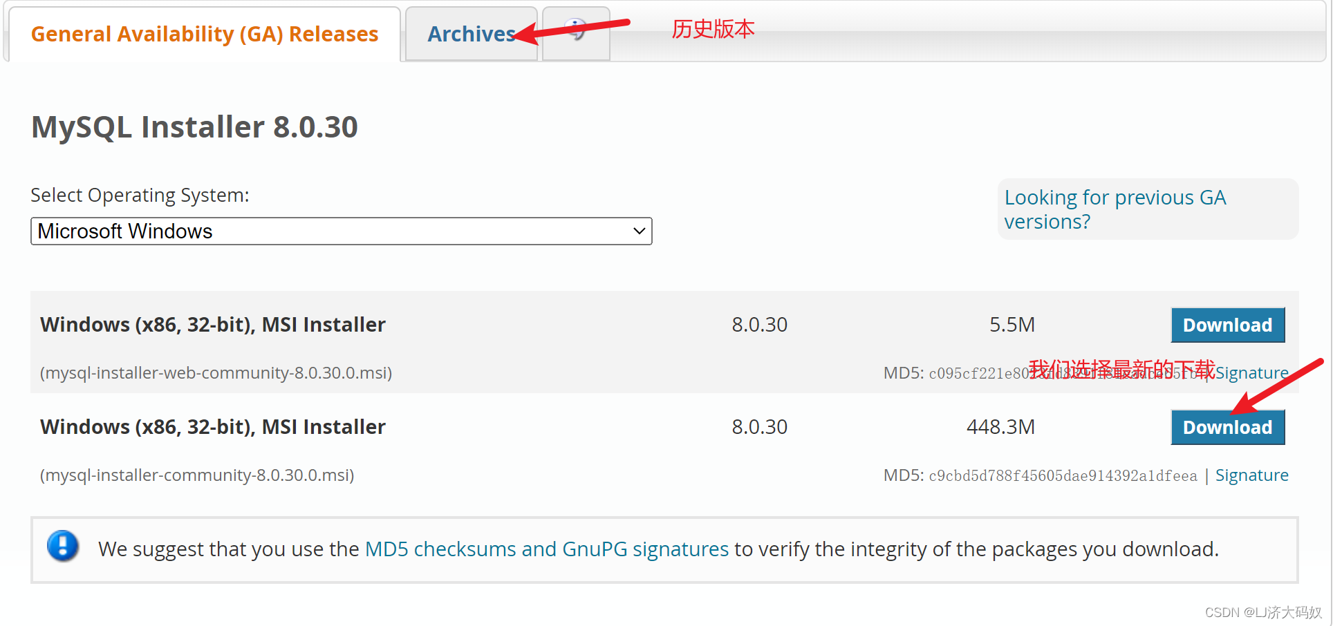 Mysql8 0 30安装教程 Mysql安装教程8 0 30 Csdn博客