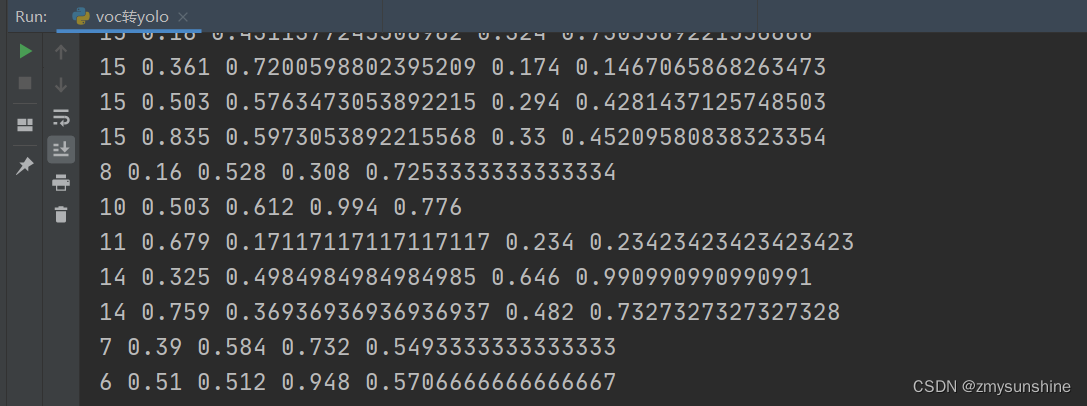 VOC数据集 转 YOLO数据集_voc转yolo格式 python 代码-CSDN博客
