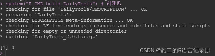 进阶必看 | R包制作指南-windows系统_windows打包r包-CSDN博客