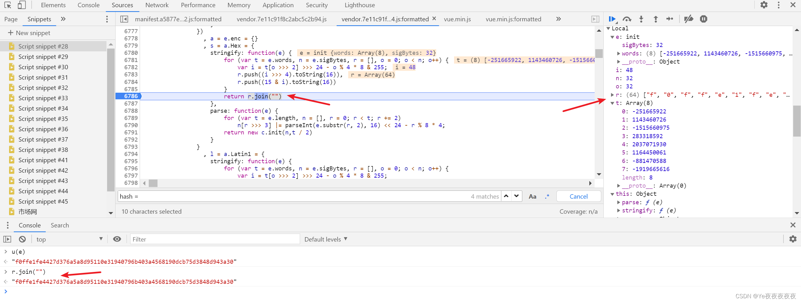 某土地网站headers加密分析_快速定位headers加密位置-CSDN博客
