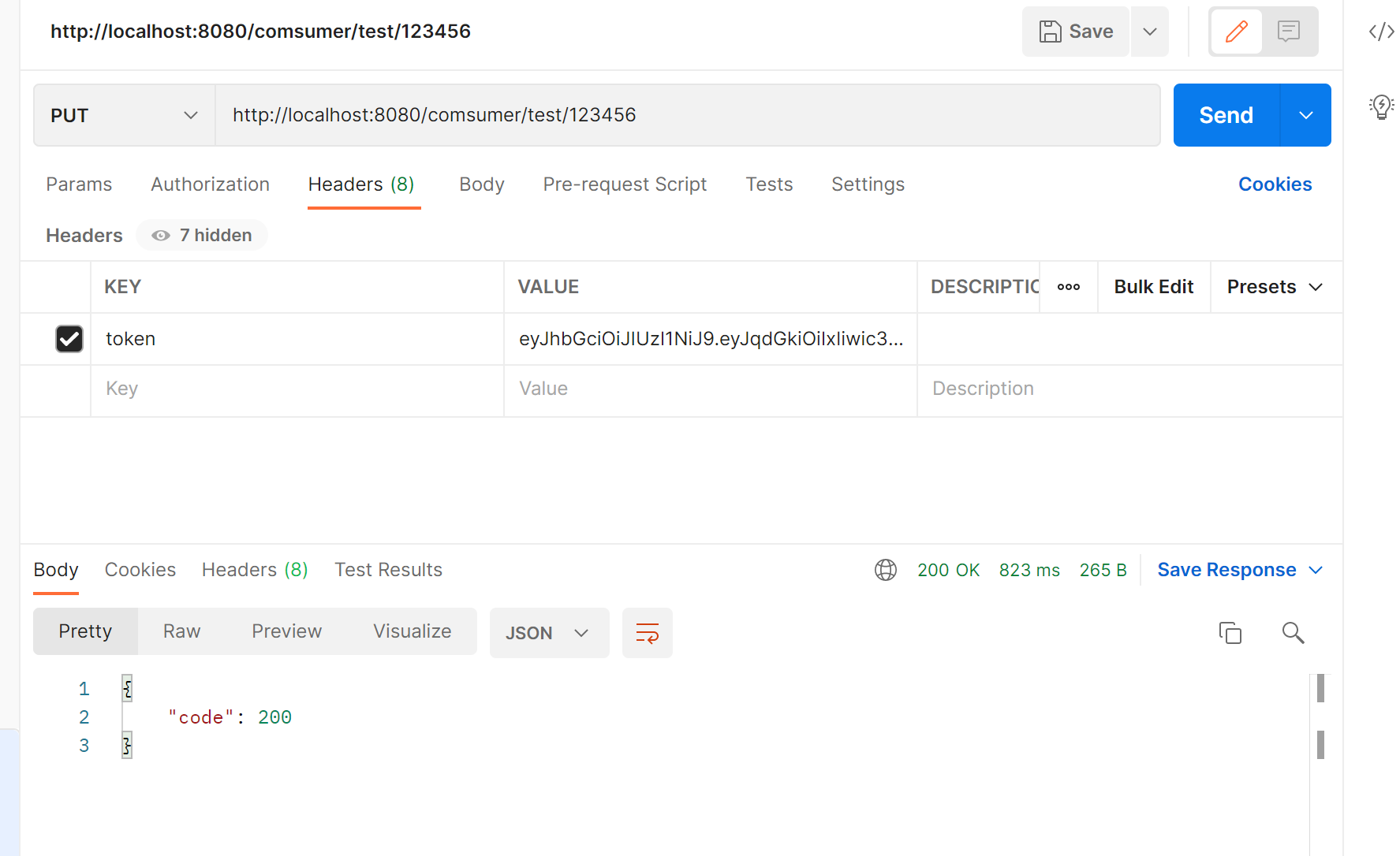 springboot生成token并在后续的相关操作使用token进行验证_springboot 生成token-CSDN博客