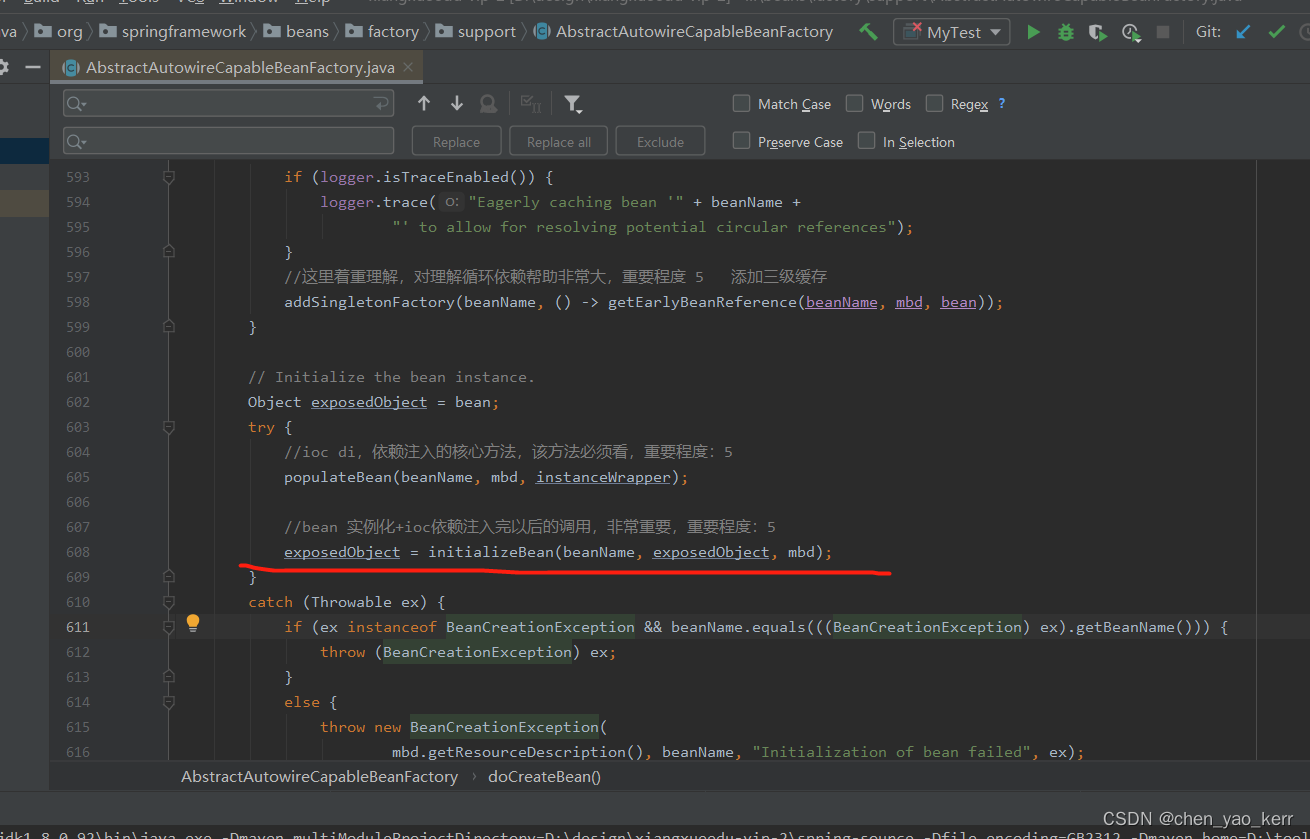 Spring之AOP技术 (6)_动态代理用的多吗-CSDN博客
