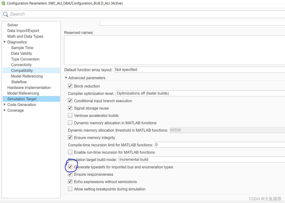 Simulink建模生成Autosar 代码问题 Ret_Type.h报错_autosar代码编译报错-CSDN博客