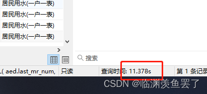 MySQL踩坑之-- group by 和 limit 组合使用效率优化_group by limit-CSDN博客